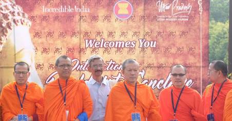 มจร ร่วมประชุมชาวพุทธนานาชาติ ณ อินเดียMCU join ASEAN-India Buddhist ...