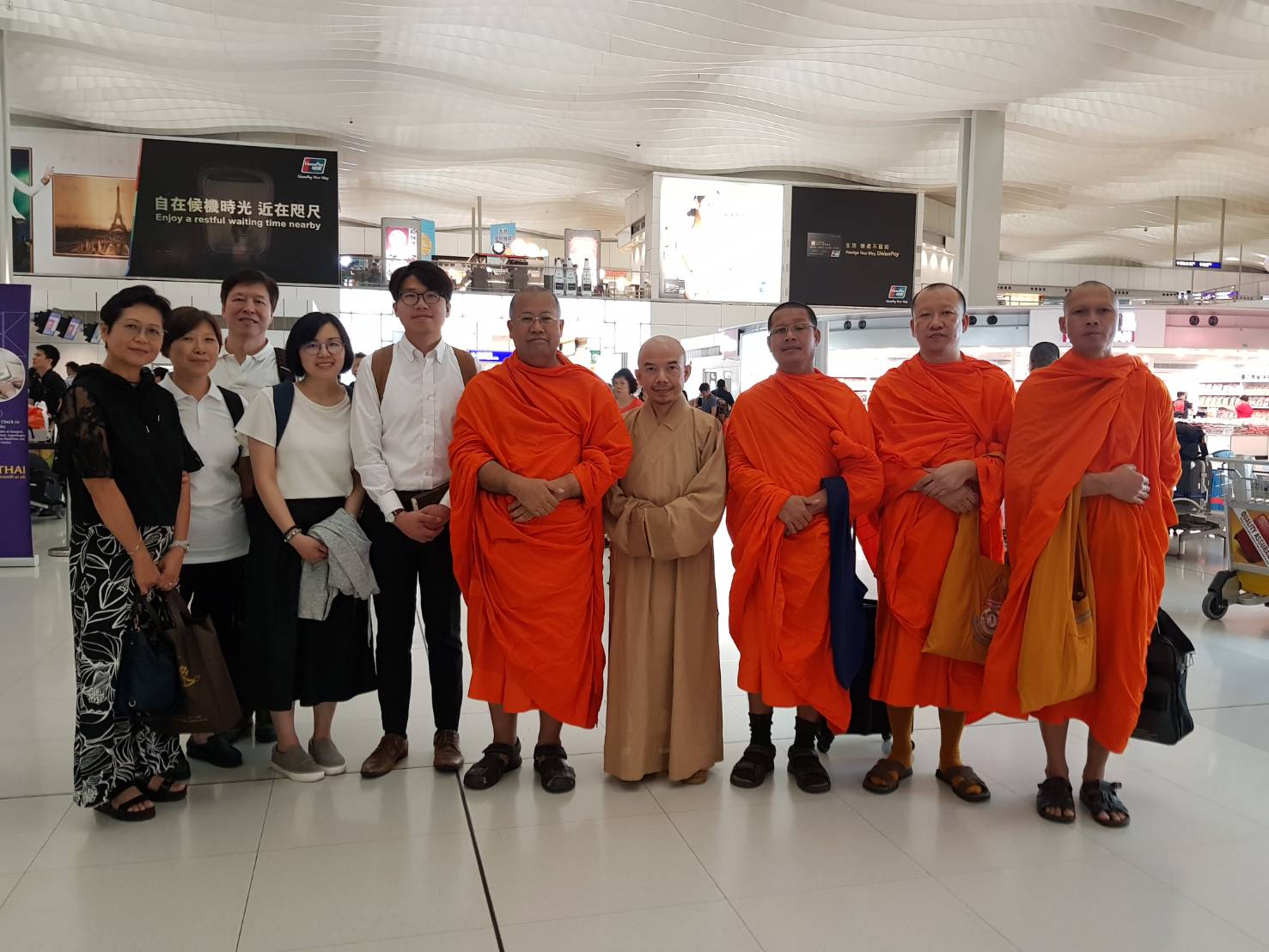 มจร ร่วมพิธีฌาปนกิจศพ และกล่าวถวายคำอาลัยแด่พระธรรมาจารย์ ดร. คิน ชิ่ว ...